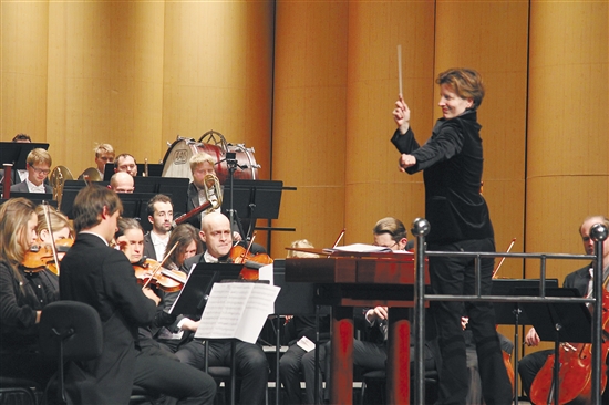 German orchestra gives New Year’s concert