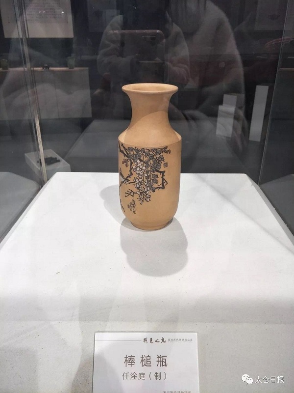 Admire Yixing zisha teapots at Taicang Museum_我苏网