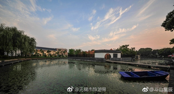 Keyuan Park offering a place of relief[1]