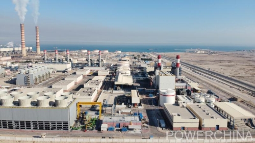 Kuwait Az-Zour South Phase-III Power Plant starts operating