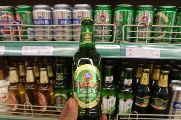 Qingdao brands listed among world's most influential