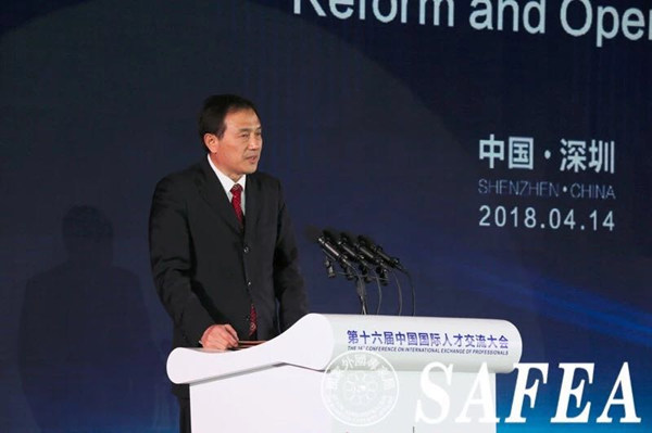 40 most influential foreign experts in China selected