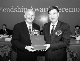 Fueling the eco drive