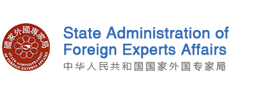 How do foreigners work legally in China?