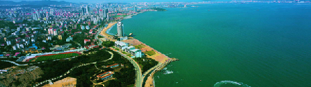 Yantai