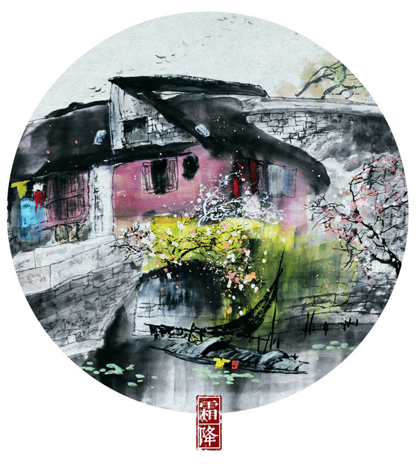 24 Solar Terms: 8 things you may not know about Frost's Descent - Shandong Culture