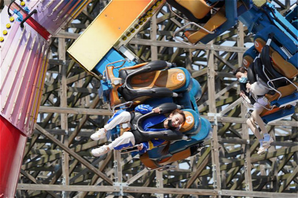 Shanghai Happy Valley officially reopens