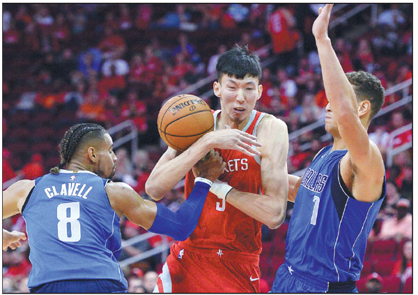 Zhou searching for the Yao factor - China - Chinadaily.com.cn