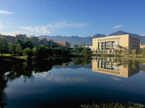 Rudolf Rainald Runge,Fuzhou - Opinion - Chinadaily.com.cn