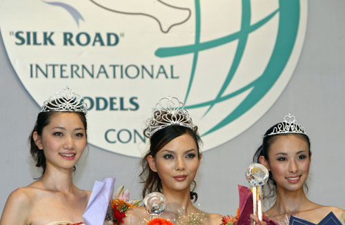 Silk Road International Models Contest