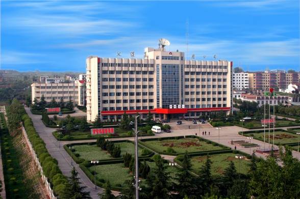 Yima Coal Industry Group