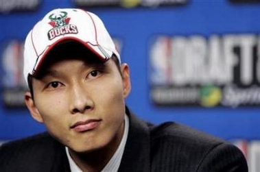 Which NBA players are introverted? - Page 4 - RealGM