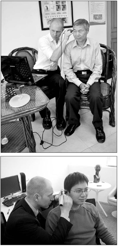 Hear we go ...|Sunday People|chinadaily.com.cn