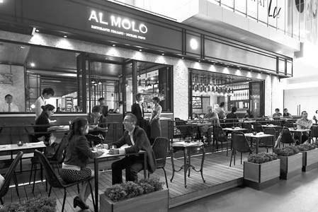 Al Molo by the waterfront|Entrepreneur Special|chinadaily.com.cn
