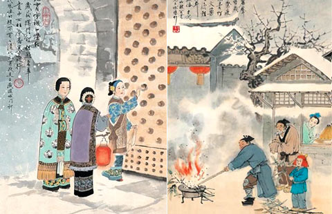 31th Int'l Ice and Snow Festival to kick off in Harbin[1]- Chinadaily ...