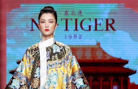 Chifeng introduces winter tour options to Beijing - Lifestyle ...