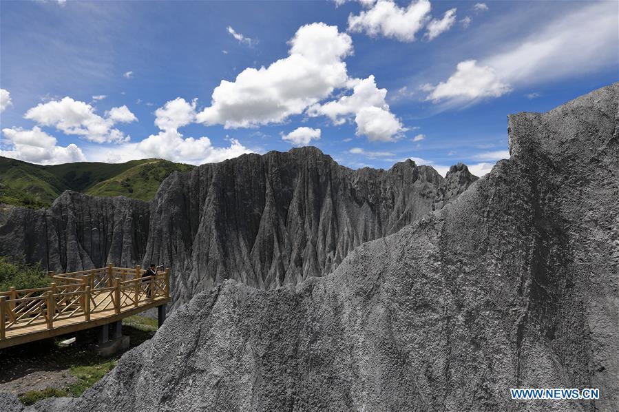 Park with unique geographical landform opens to public in Sichuan[2 ...