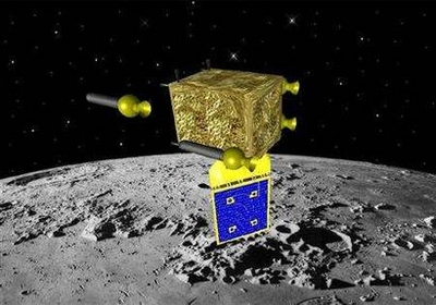 British unmanned Moon probe wins UK-NASA backing